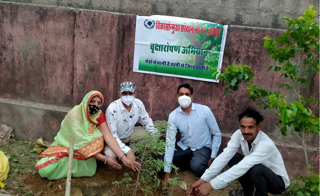 Tree Plantation – Vikasonmukh Sansthan